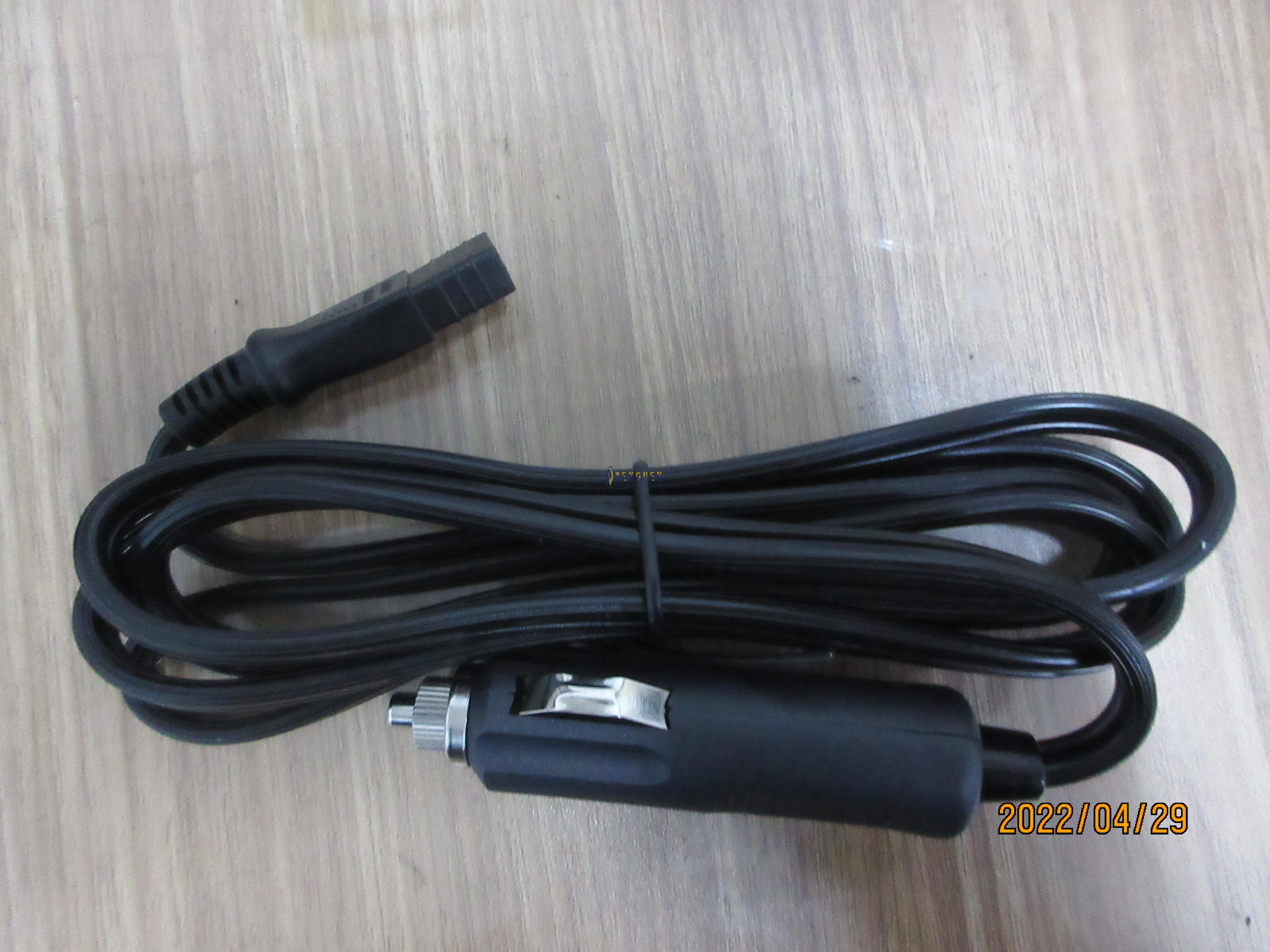 Arçelik Oto Buzdolabı Şebeke Kablosu 9178038550 - 550.85 TL + KDV